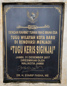 Tugu Keris Siginjai: Ikon Kebanggaan Jambi yang Sarat Sejarah dan ...